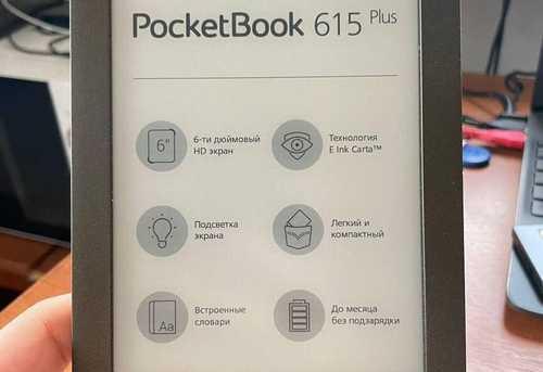 Pocketbook 615 plus кнопочная с подсветкой