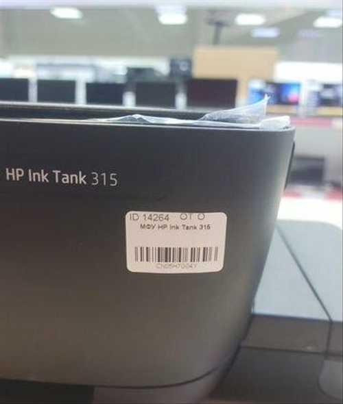 Мфу HP Ink Tank 315