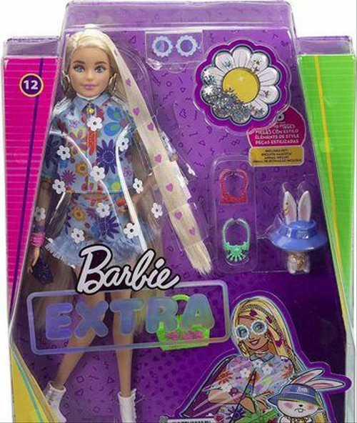 Barbie extra барби экстра 12