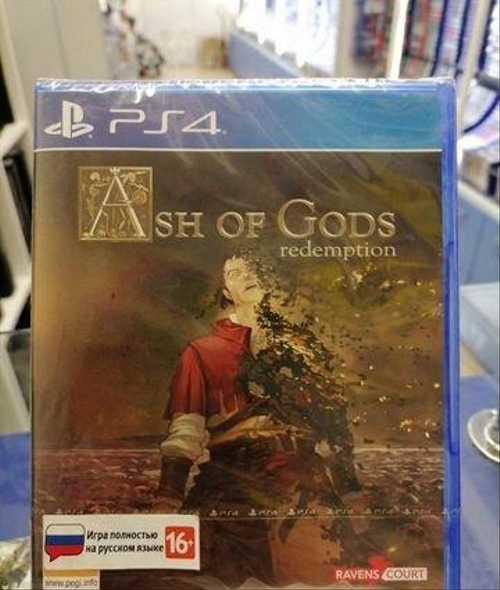Ash of Gods redemption PS4 New