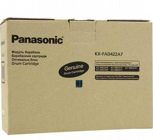 Блок фотобарабана Panasonic KX-FAD422A7