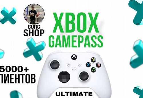 Xbox game pass ultimate + гарантия