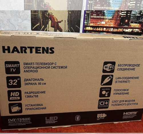 Телевизор новый Hartens "32" SMART tv