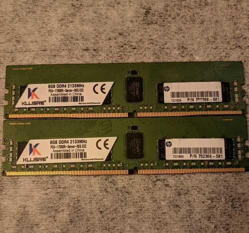 Оперативная память ddr4 2x8Gb REG ECC