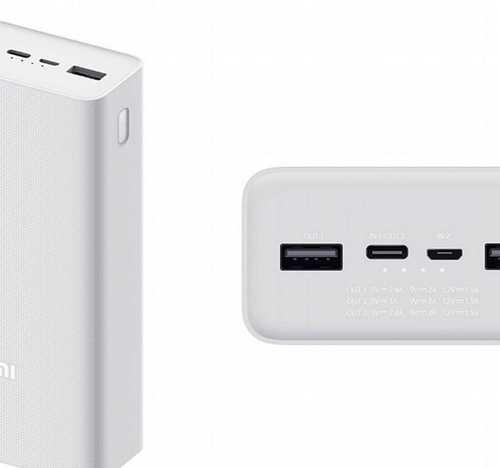 PowerBank 30000