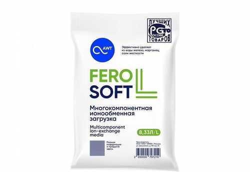 Многокомпонентная смола FeroSoft-L 8,33л