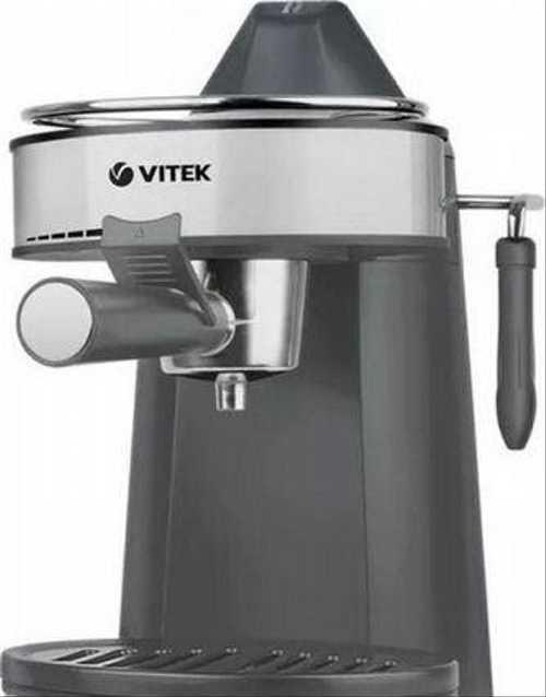 Кофеварка Vitek VT-1524 эспрессо серый