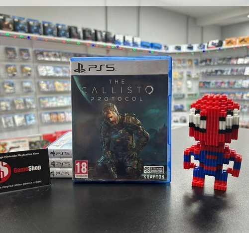 Диск The Callisto Protocol PS5