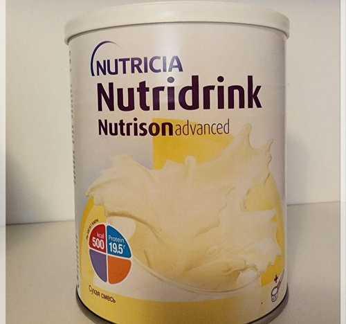 Нутридринк nutridrink сухая смесь