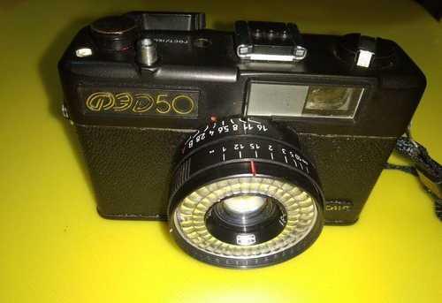Фотоаппарат Фэд-50 (СССР, 1989). Полный комплект
