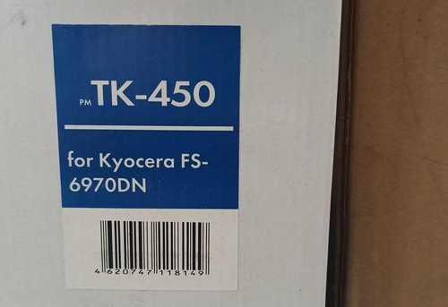 Тонер-Картридж TK-450 для принтера Kyocera FS-6970
