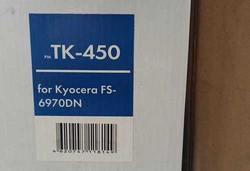 Тонер-Картридж TK-450 для принтера Kyocera FS-6970