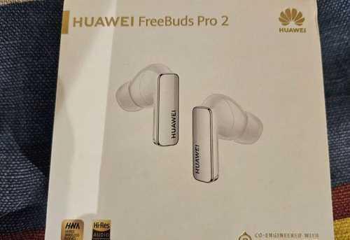 Huawei freebuds pro 2 новые