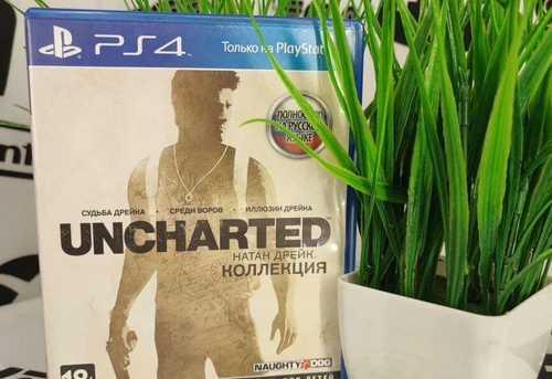 Uncharted: Натан Дрейк. Коллекция PS4 Б/У