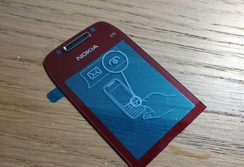 Nokia E75 стекло дисплея red оригинал
