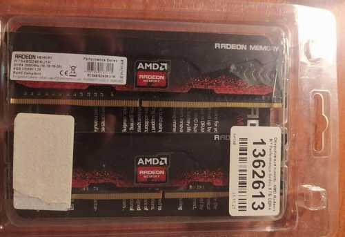 Оперативная память AMD Radeon R7 ddr4 8gb 2666MHz