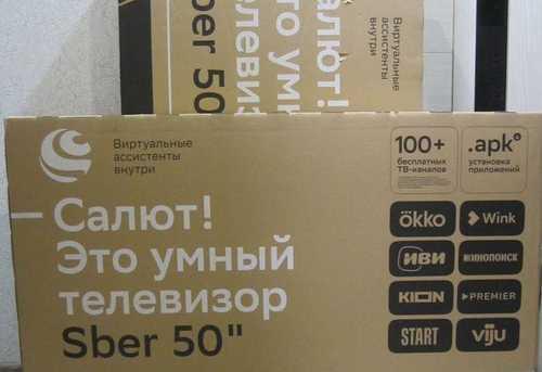 Телевизор Sber SDX-50U4010B 127см или 50" новый