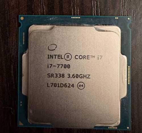 Процессор intel core i7 7700