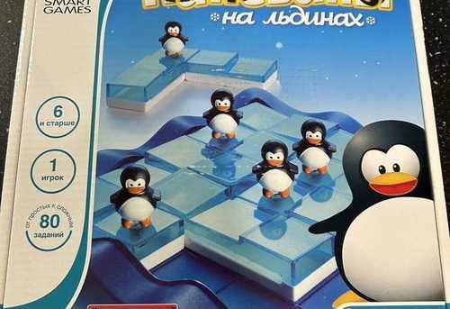 Настольная игра bondibon пингвины на льдинах