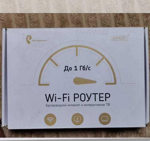 Wifi роутер ростелеком