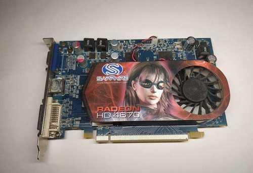 Видеокарта Sapphire Radeon HD 4670 512M