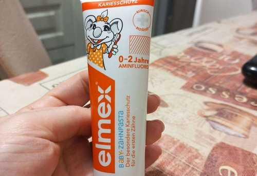 Немецкая зубная паста elmex 0-2 лет новая