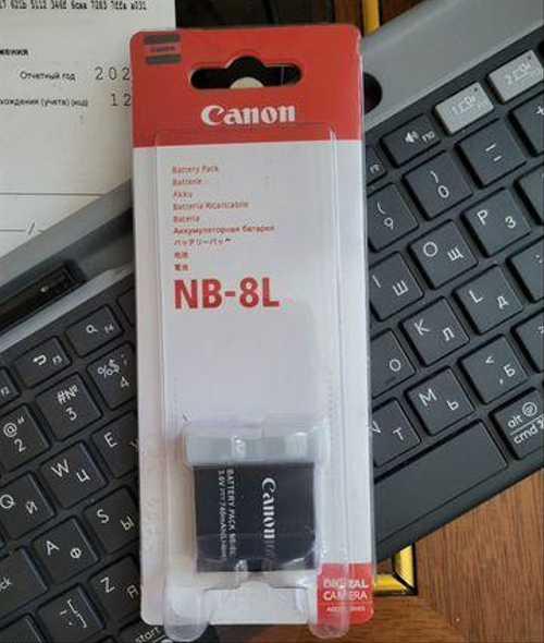 Аккумулятор Canon NB-8L