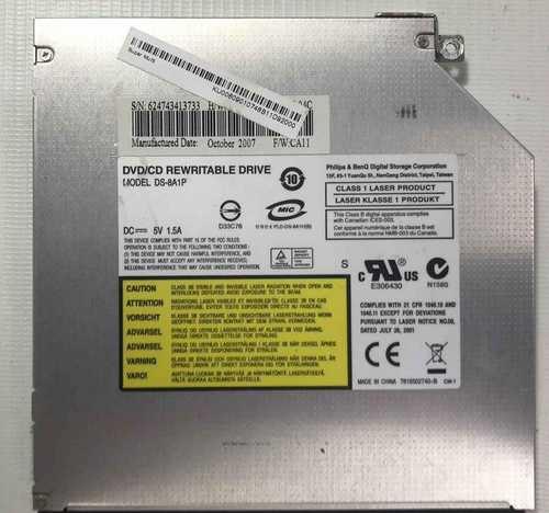 Привод DVD RW для Acer Aspire 5100