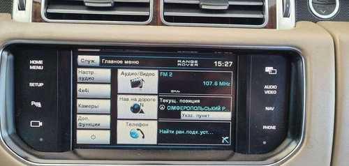 Двухсекционный экран MFD Range Rover 4 L405