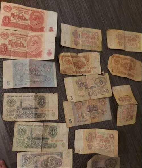 Продам бумажные деньги СССР