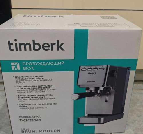 Рожковая кофеварка Timberk T-CM33040 серебристый