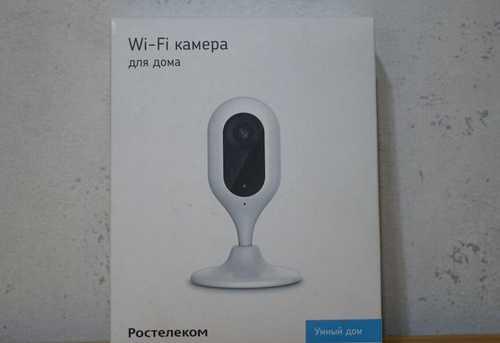 Камера видеонаблюдения WI-FI для дома