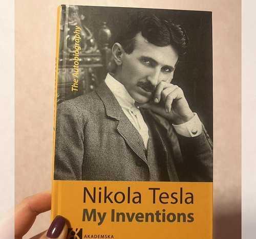 Nikola Tesla My Inventions