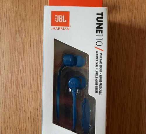 Наушники JBL T110