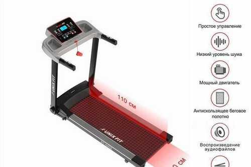 Беговая дорожка unixfit ST-540Z