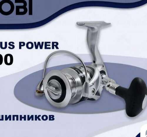 Катушка ryobi virtus 4000