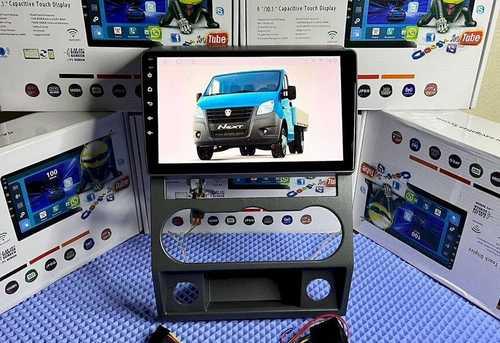 Автомагнитолы 9 дюймов для Газель Next