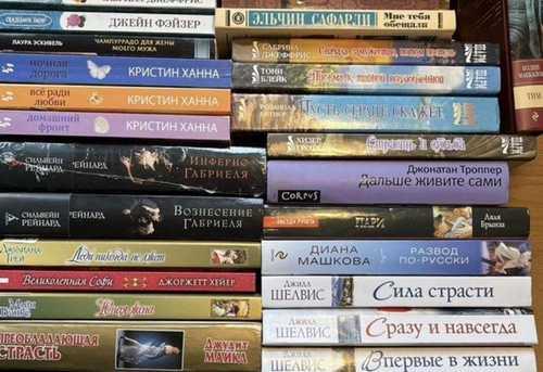 Книги слр илр лучшее