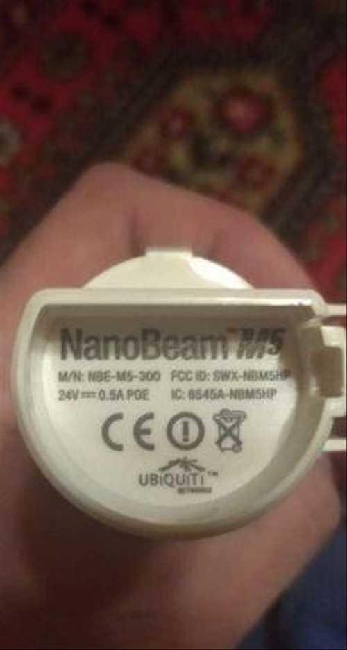 Радиоантенна для wifi Ubiquiti NanoBeam M5-300