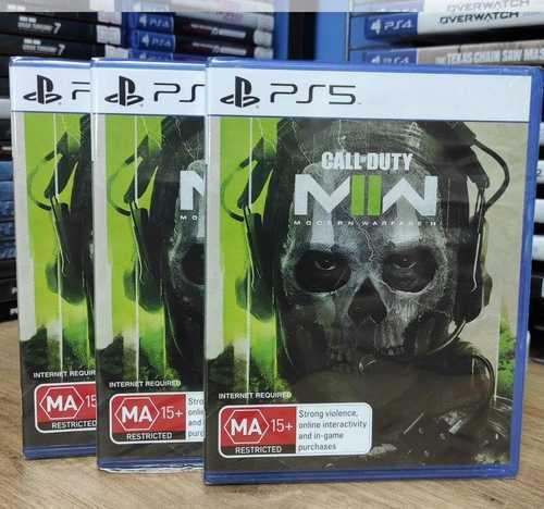 Call of duty modern warfare 2 ps5