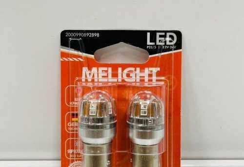 Светодиод Melight P21/5 красный чип 2835SMD Osram