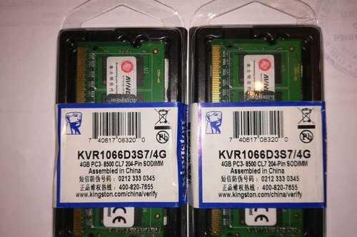 Оперативная память Kingston 4 гб DDR3 1066 мгц