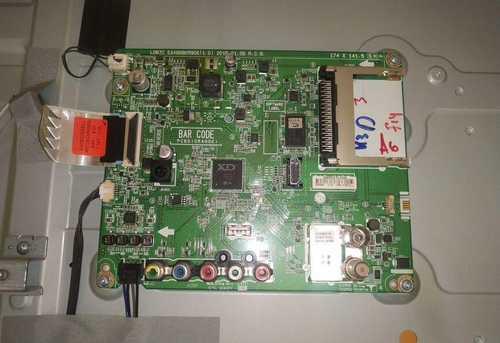 Майн (FHD 51pin) EAX66805906 от LG 43LH513V