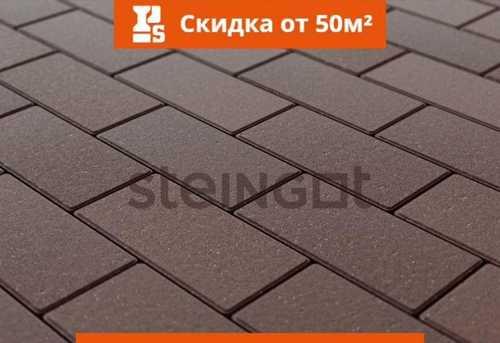 Тротуарная плитка 200*100*60 темно-коричневый