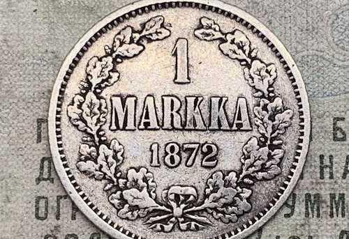 Серебро 1 марка 1872 года Финляндия