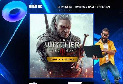 The Witcher 3: Wild Hunt – Complete Edition PS5 и