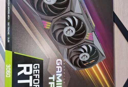 MSI GeForce RTX 3060 gaming Z trio (LHR) RTX 3060