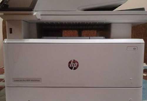 Мфу HP LaserJet PRO MFP M426fdw