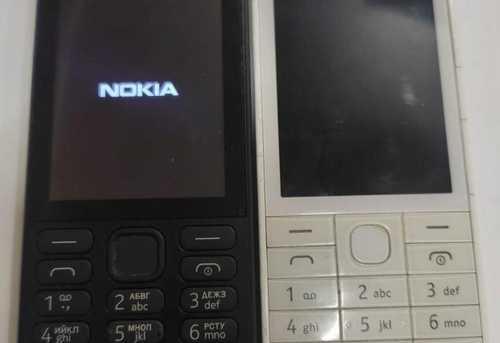 Nokia 515 Dual Sim