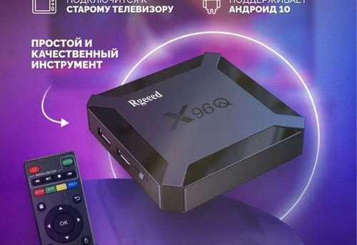 Тв приставка на Андроид 10 x96q 2/16 медиаплеер